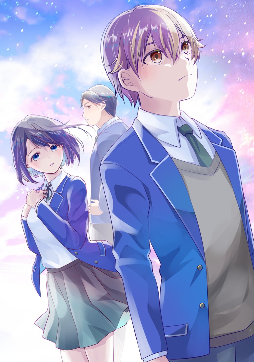 That's Why We Stopped Being Childhood Friends (WN) - Requiem Translations